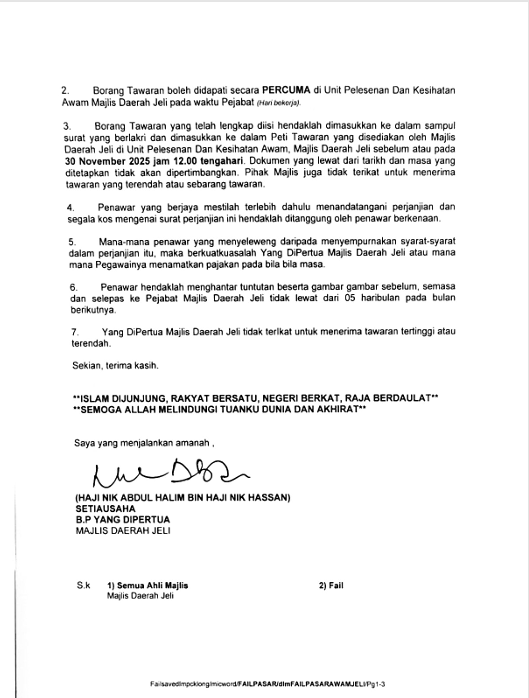 Portal Rasmi Majlis Daerah Jeli (MDJ) - BORANG UPAHAN MEMBERSIH KAWASAN ...