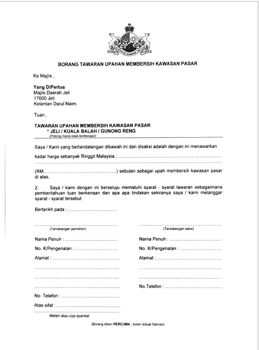 Portal Rasmi Majlis Daerah Jeli (MDJ) - BORANG UPAHAN MEMBERSIH KAWASAN ...